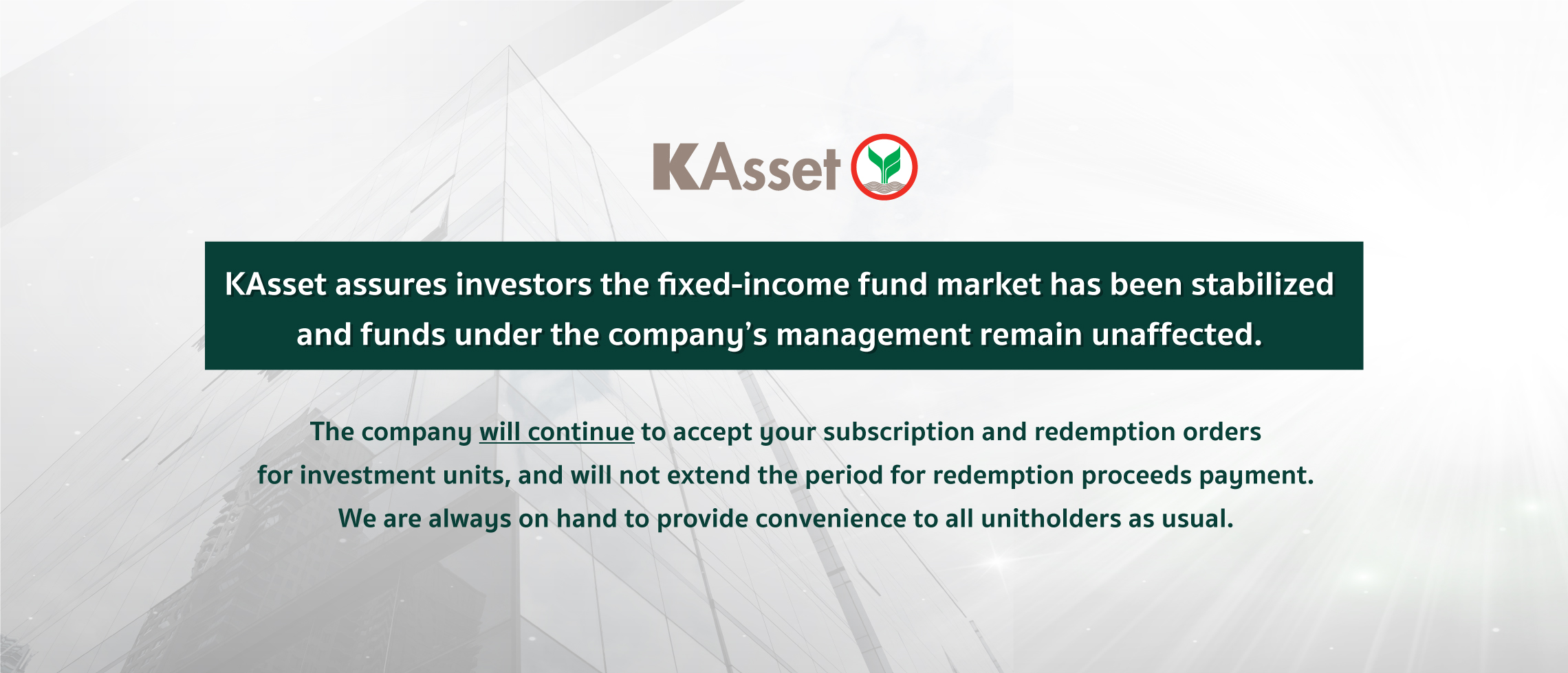 Fixed Income Funds_Update - KASIKORN ASSET MANAGEMENT